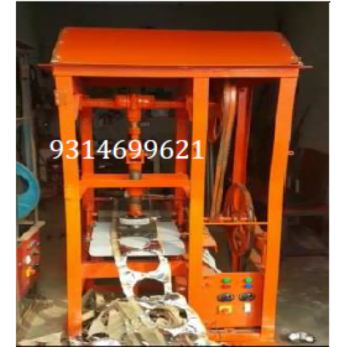 Single Die Paper Dona Making Machine manufacturer in Jaipur, Rajasthan ...